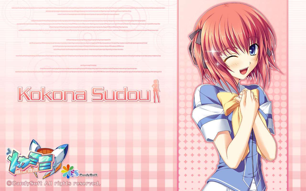 メカミミ -オフィシャルホームページ- *スペシャル_壁紙* /CandySoft