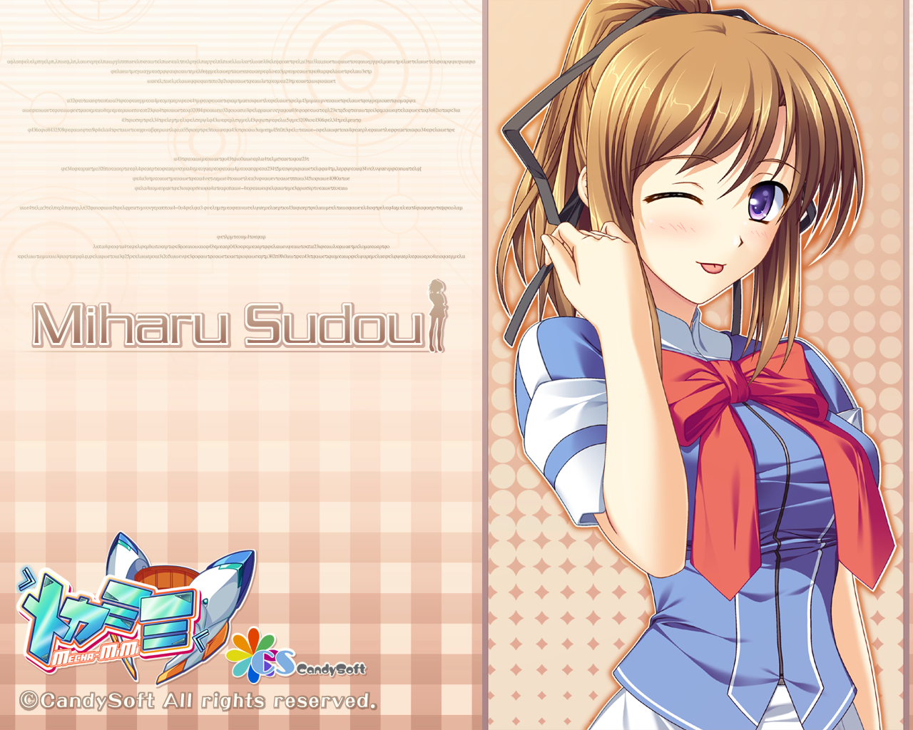 メカミミ -オフィシャルホームページ- *スペシャル_壁紙* /CandySoft