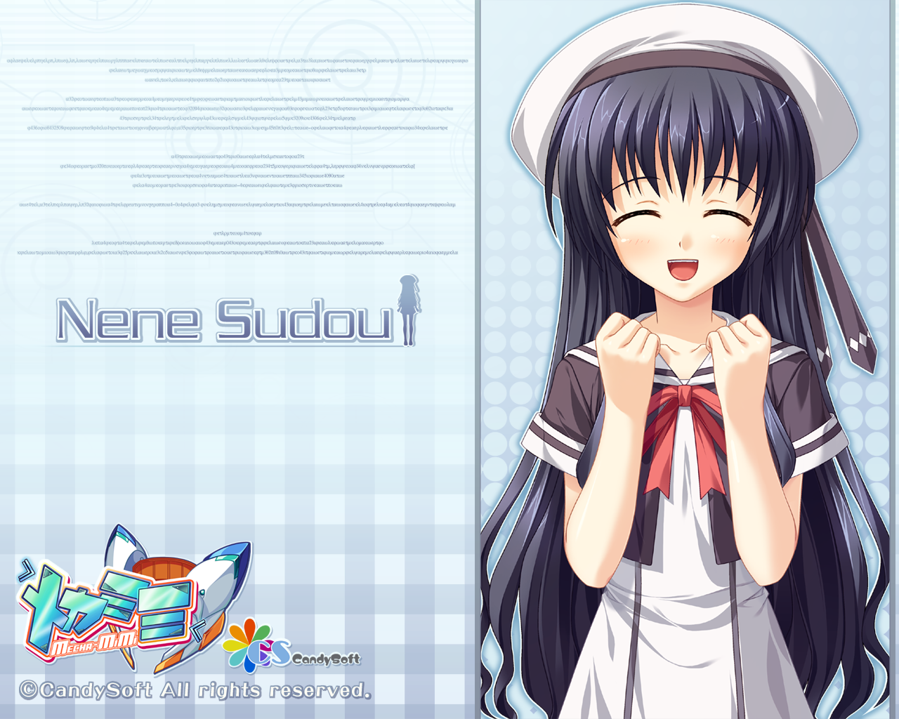 メカミミ -オフィシャルホームページ- *スペシャル_壁紙* /CandySoft